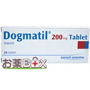 ドグマチール200mg (dogmatil)｜薬通販購入はイエカラ薬局