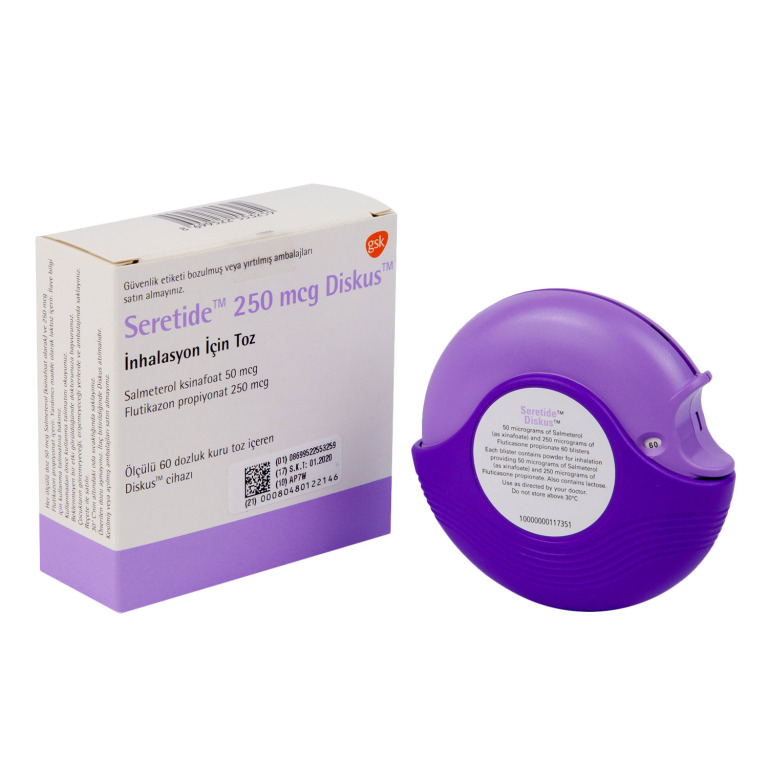 セレタイドディスカス(SERETIDE DISKUS)250/50MCG60回分｜薬通販購入はイエカラ薬局